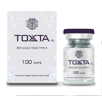 Dermafiller.shop - Wholesale Botox Online | Botulinum toxin